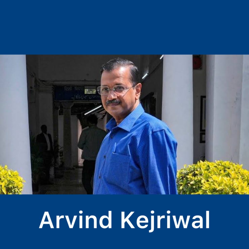 Arvind Kejriwal arrested - Latest Blog